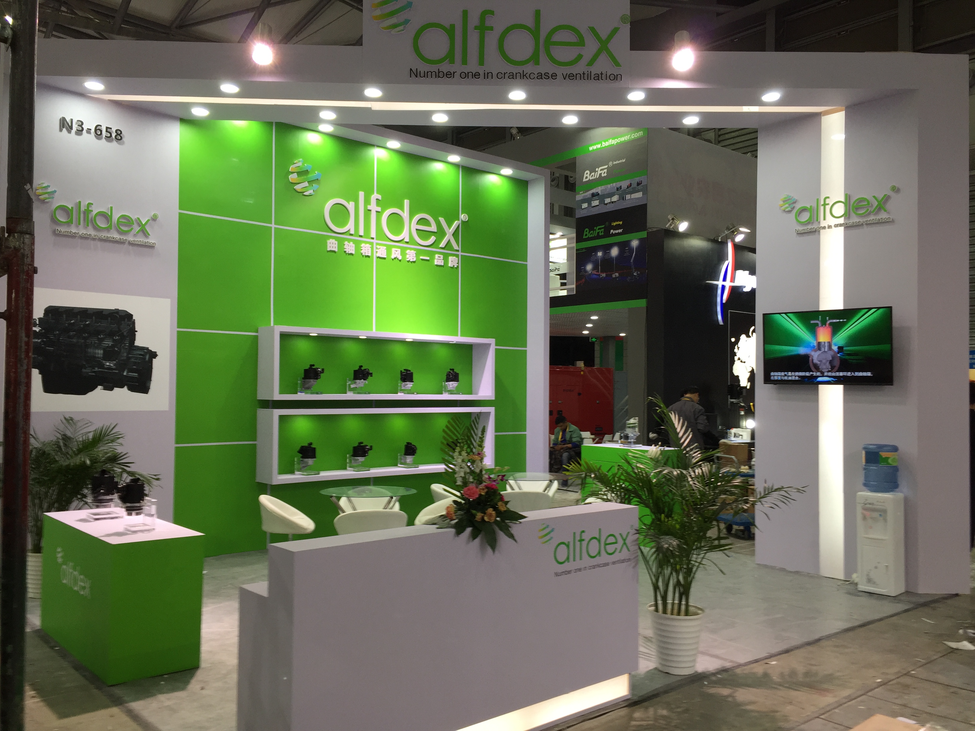 在上海展会举办成功 - Alfdex